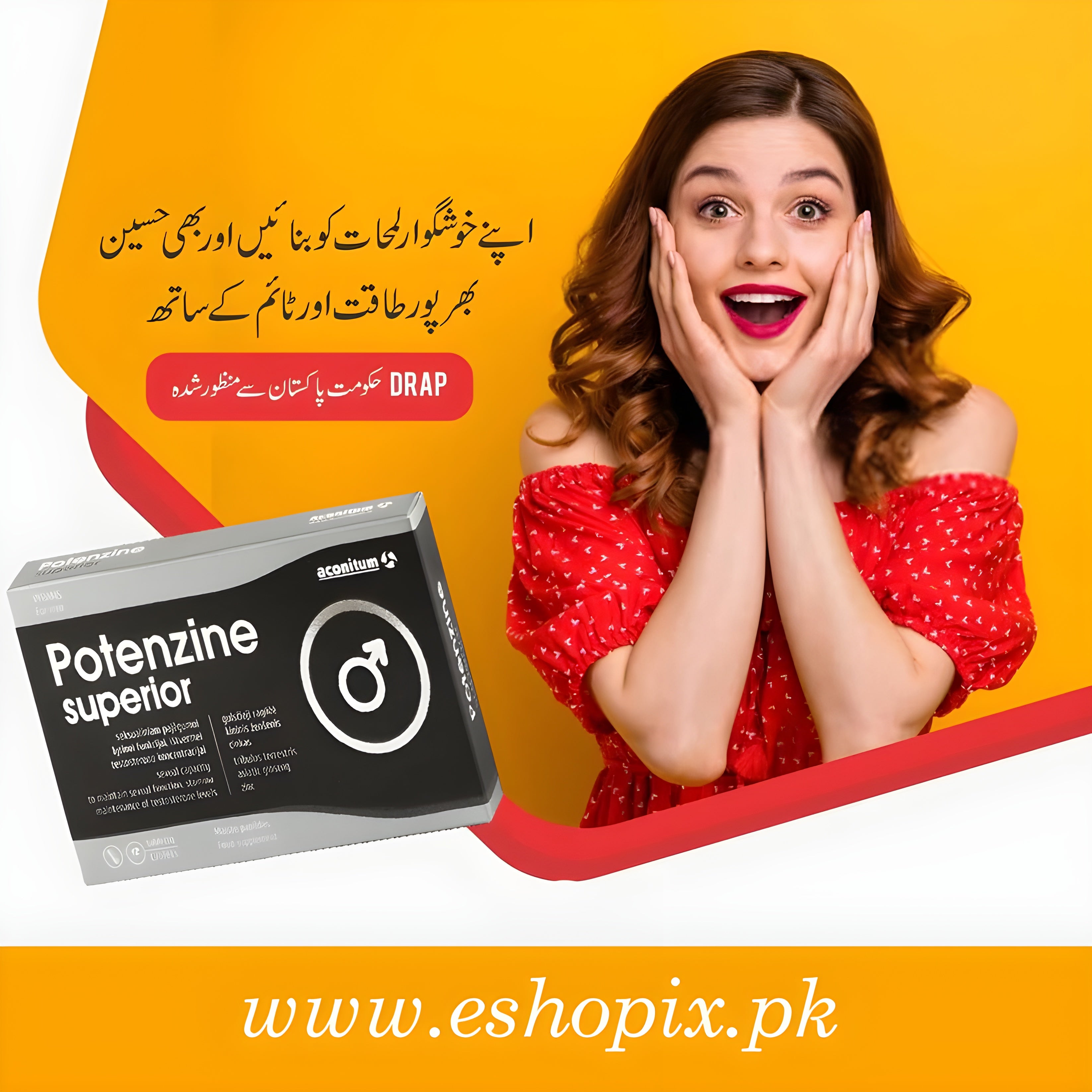 Potenzine Superior Tablets – Eshopix